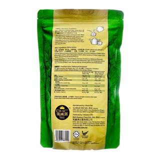 500g BKC Pre-mix Apricot Kernels Power（Almond Powder）馬廣濟杏仁粉 | Shopee ...