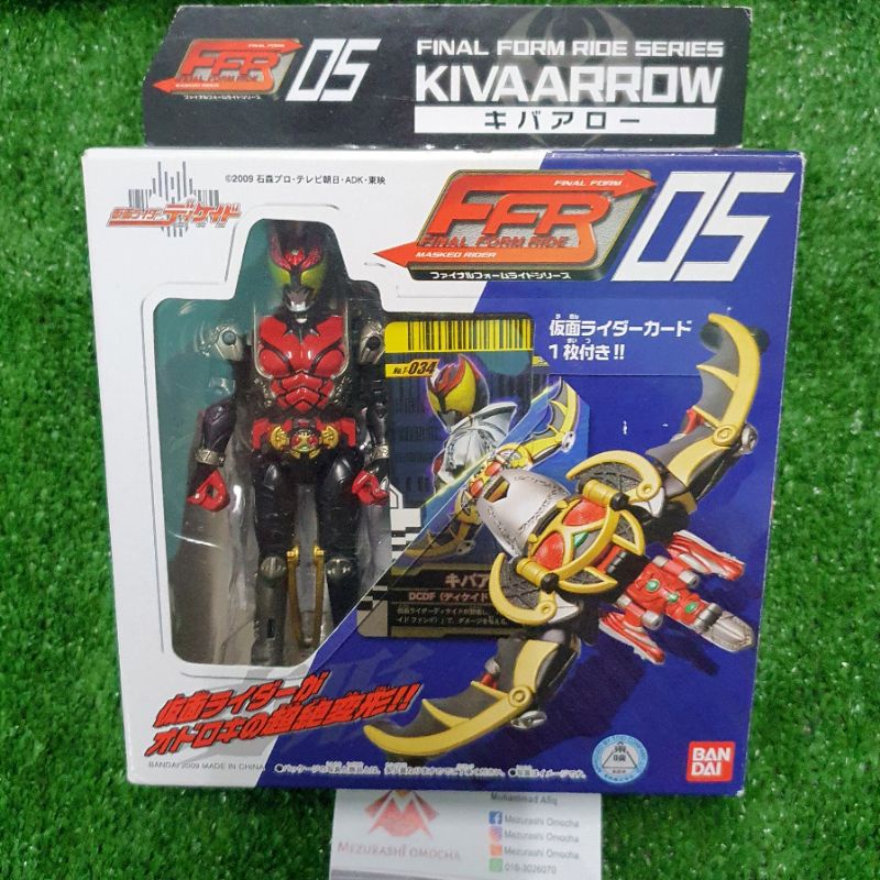 Kamen Rider Kiva Arrow 05 (Final Form Rider Series) - Bandai | Shopee ...