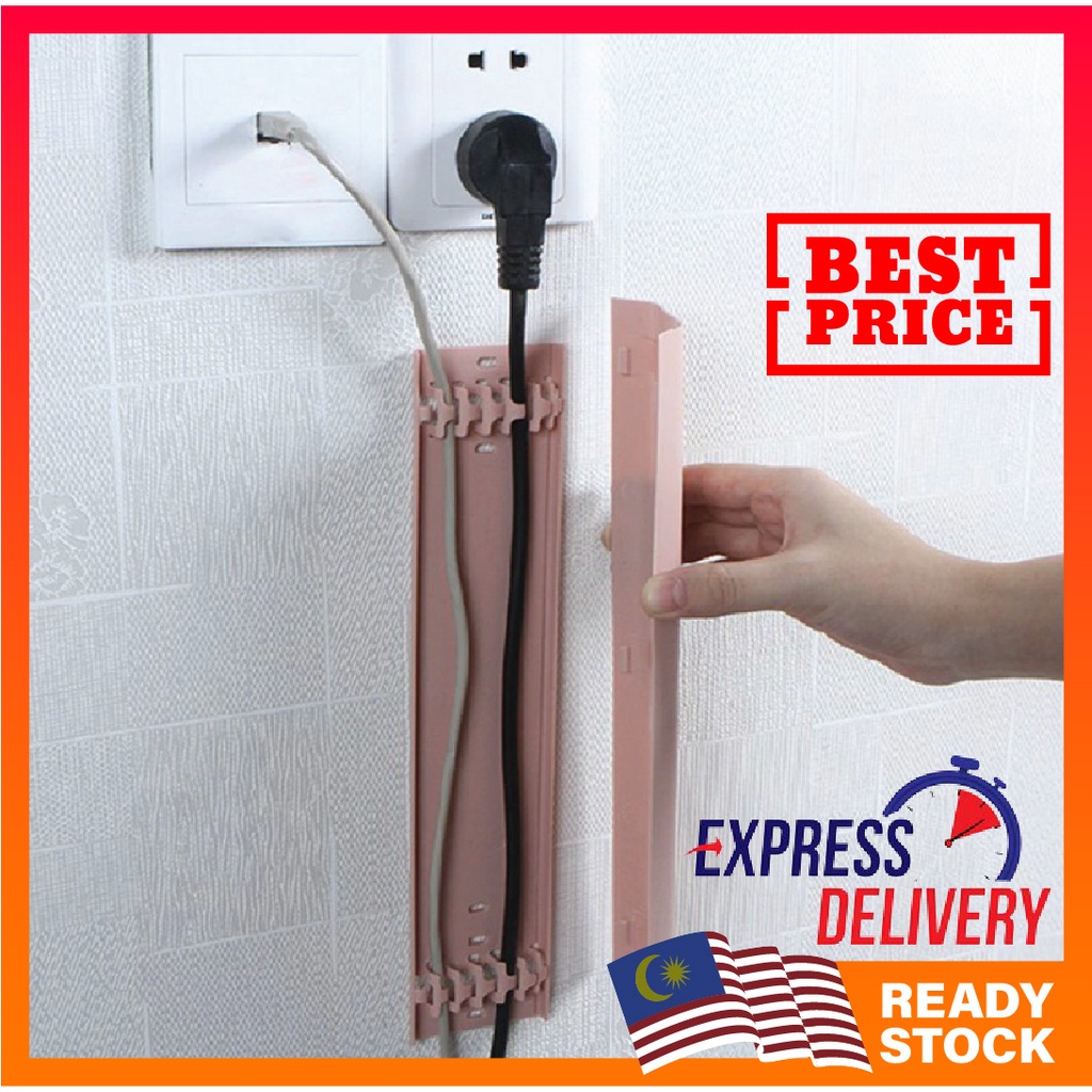 Wire Cable Organizer Wire Cable Protector Management Cable Holder ...