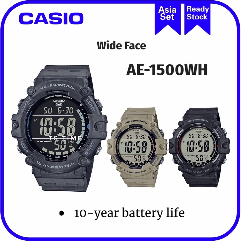 Sport Watch AE-1500WH-1A / AE-1500WH-1 / AE-1500WH-8B / AE-1500WH-8 / AE-1500WH-5A / AE-1500WH-5 ...