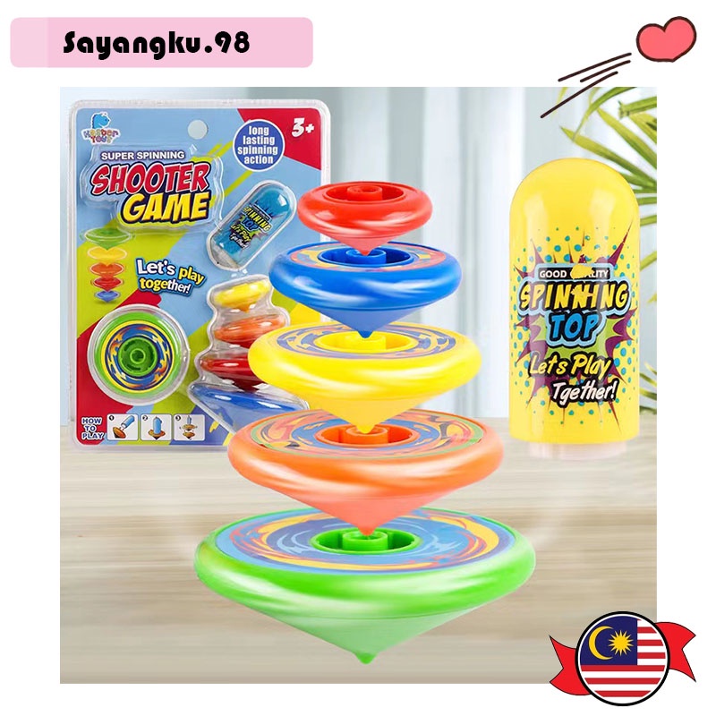 Children Stacking Tower Jenga Gyro Toy Balancing Layer Party Birthday ...