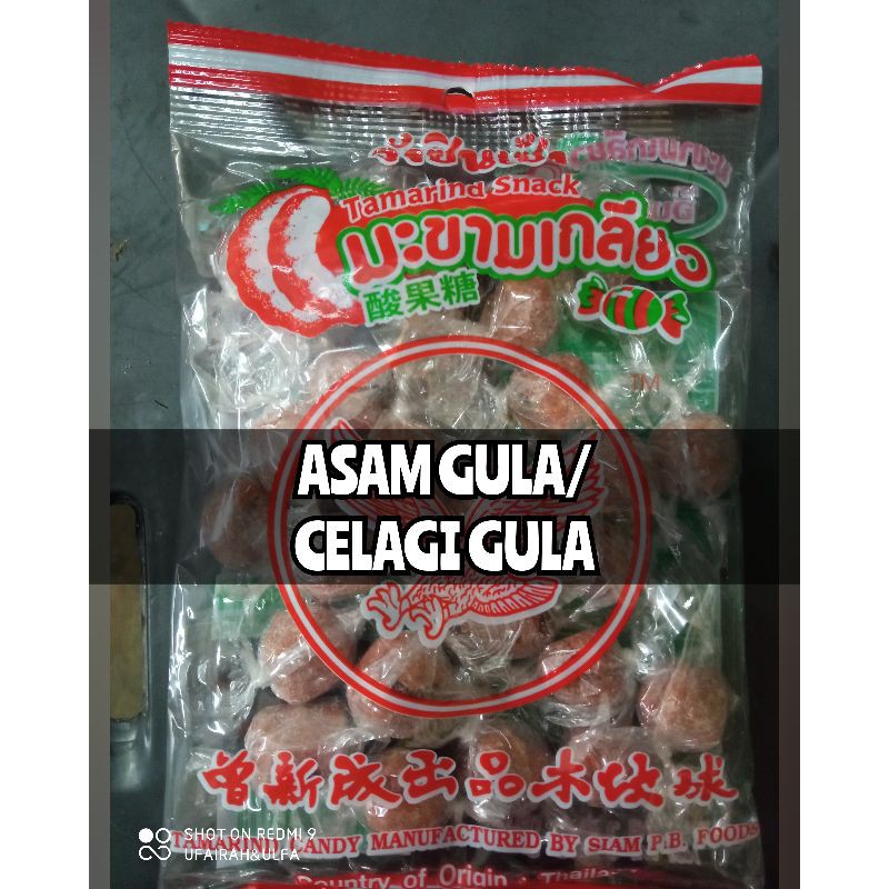 ASAM JAWA GULA SIAM 120g | Shopee Malaysia