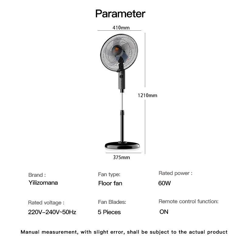 Remove control fans floor Stand Fan Floor Fan Remote Control/Ordinary ...