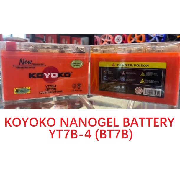 KOYOKO YT7B-4 GEL BATTERY DUCATI 959 119S V4R V4S PANIGALE TRIUMPH ...