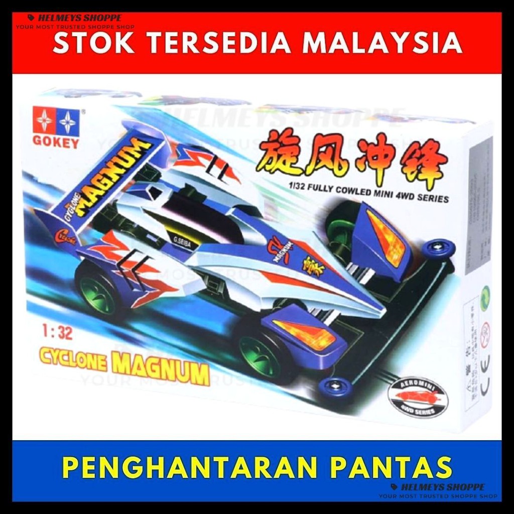 🏎️🔥GOKEY KERETA TAMIYA MINI 4WD MODEL KITS GOKEY TAM1YA🔥🏎️ ️[READY ...