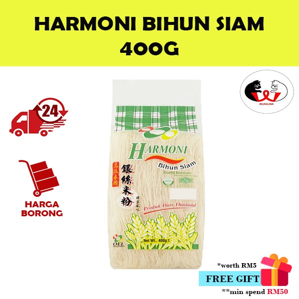 [Harga Borong]HARMONI Bihun Siam (400g) Rice Vermicelli[SHIP WITHIN 24 ...