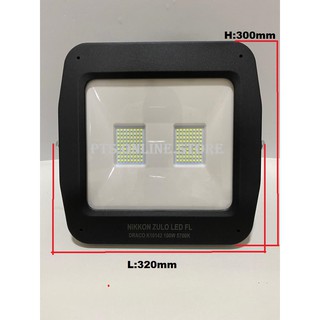 NIKKON 100W Draco Zulo K10142 LED FloodLight Spot light outdoor Waterproof (DAYLIGHT) | Shopee ...