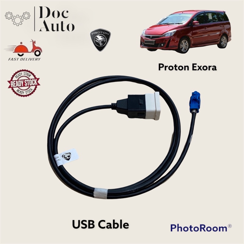 Proton Exora USB Cable - PW953930 | Shopee Malaysia