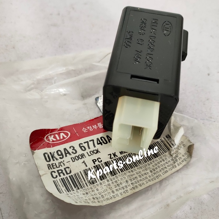 CENTER LOCK RELAY / DOOR LOCK RELAY (GENUINE PARTS) KIA SEPHIA ...