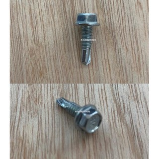 (50pcs) SELF DRILLING SCREW DSM-HO 516 #10 X 5/8 SKRU ATAP SKRU BUMBUNG ...