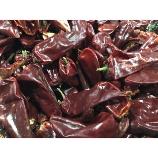 LADA KERING TAK PEDAS ORI KELANTAN!!!! | Shopee Malaysia