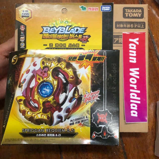 Beyblade Original Takara Tomy Spriggan Requiem | Shopee Malaysia
