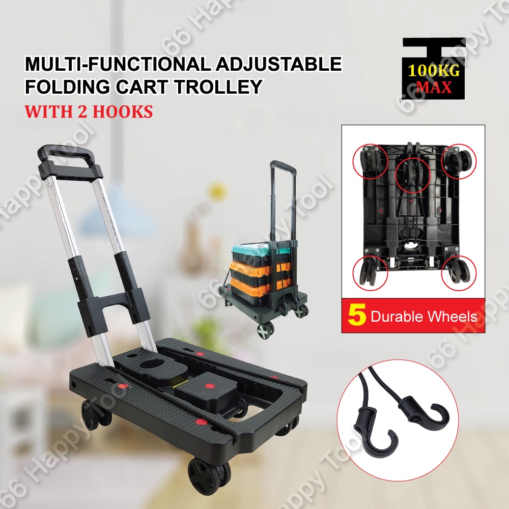 Multi-functional Folding Cart Trolley with Hook Rope 5 Wheel Adjustable ...