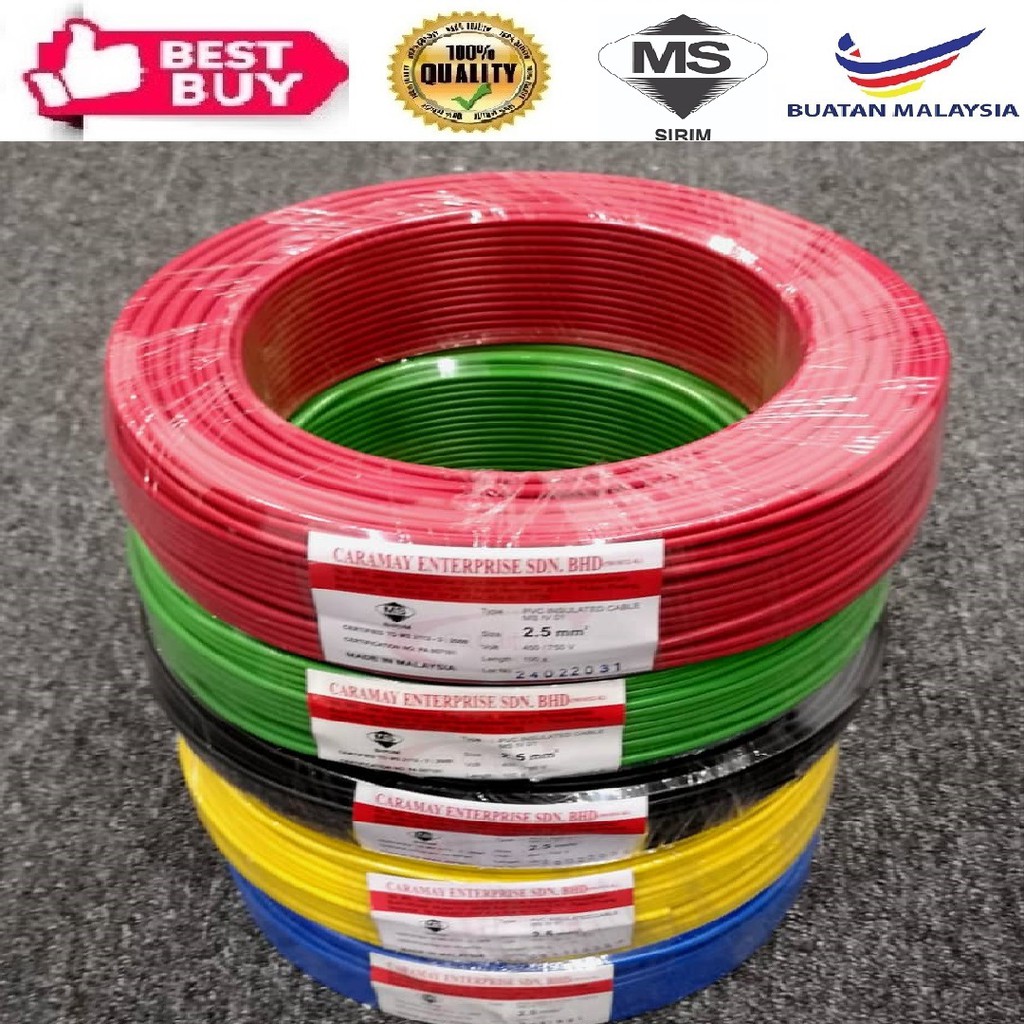 2.5mm Single Core PVC Insulated Cable with Red/Yellow/Blue/Green/Black (100Mtr +-) (Copper ...