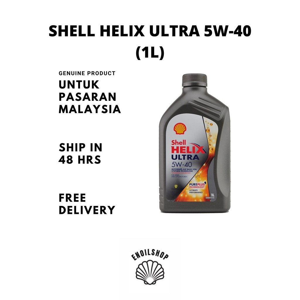 Shell Helix Ultra 5W-40 Fully Synthetic Engine Oil (1L) | Shopee Malaysia