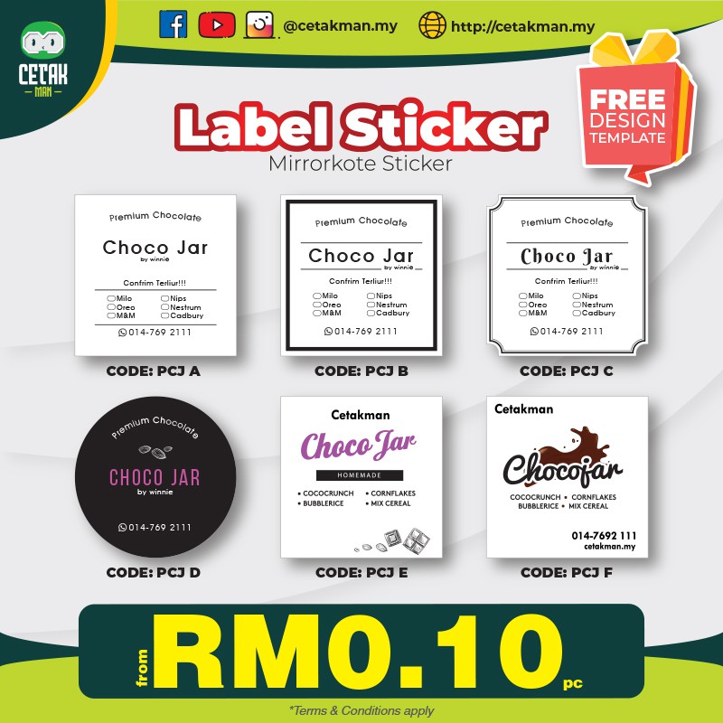 PREMIUM Choco Jar Label Sticker Product / FREE DESIGN TEMPLATE / Label ...