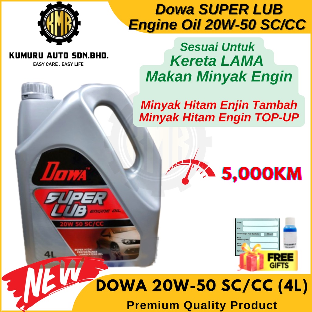 Dowa Super Lub 20W-50 SC/CC Engine Oil 4L Proton Perodua Honda Toyota ...