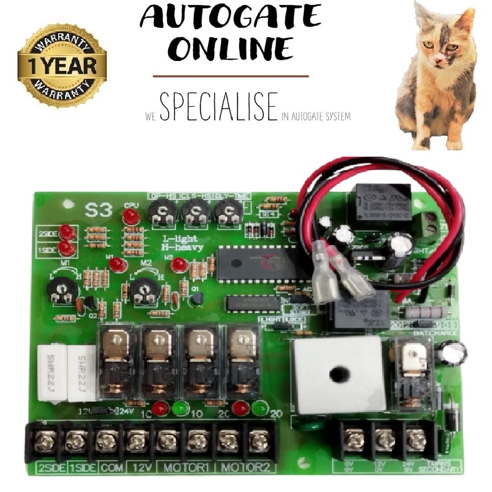 S3 AUTOGATE SWING / FOLDING GATE CONTROL BOARD PCB PANEL-AUTOGATE ...