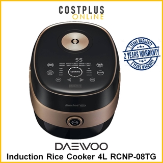 Daewoo RCNP-08TG 4L Induction Heating Digital Rice Cooker (IH ...