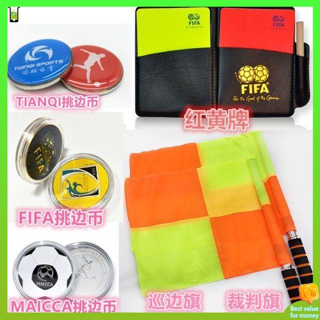 Wisel Wisel Pengadil Produk Penghakiman Kad Merah Dan Kuning Pick Up Coin Mouth Bendera Kapten 
