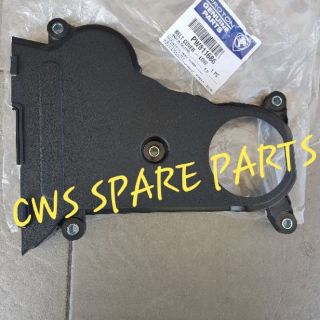 ORIGINAL PROTON BLM GEN2 PERSONA TIMING BELT COVER UPPER LOWER TOP ...