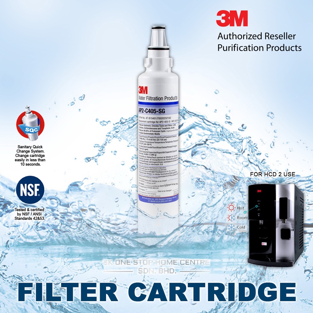 3M AP2-C405-SG / AP2 C405 SG Replacement Cartridge (For HCD 2 / HCD2 ...