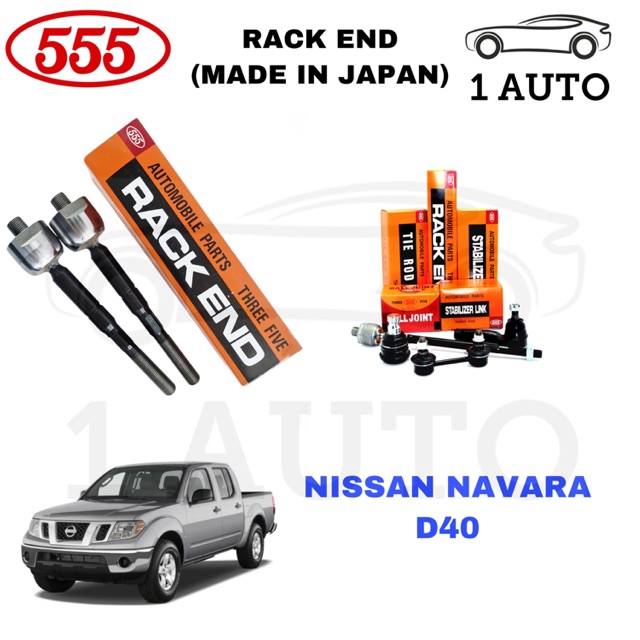 (MADE IN JAPAN) 555 RACK END 1 pair sepasang NISSAN NAVARA D40 | Shopee ...