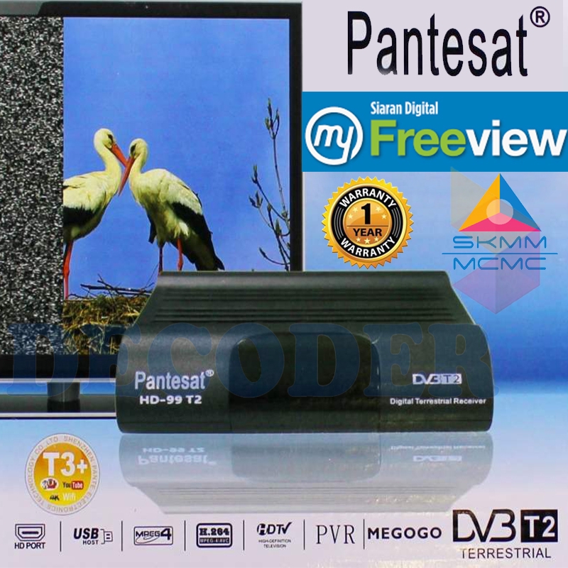 DVB-T2 MYTV Decoder dvb t2 Dekoder Digital tv Decoder myfreeview Megogo ...