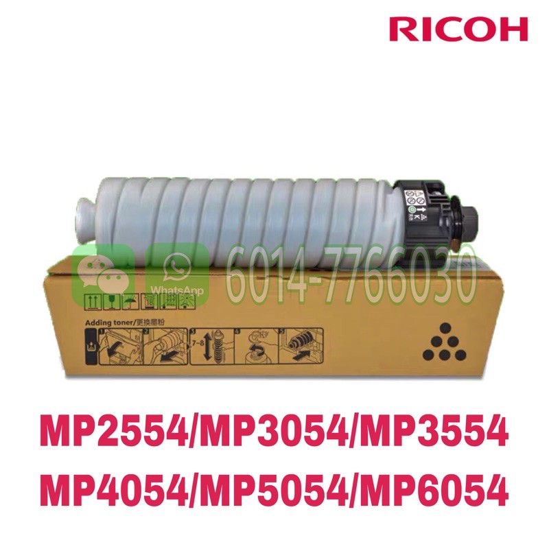 Original Japan Quality For Ricoh MP2554 MP3054 MP3554 MP4054 MP5054 ...