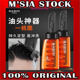 Men‘s Hair Gel Rambut lelaki Styling gel comb Hair styling in 3 seconds ...