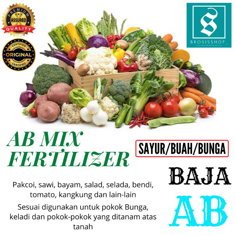 (1 KG) BAJA AB HYDROPONIC/ FERTIGASI / ATAS TANAH/ BAJA SAYUR BUAH DAN ...