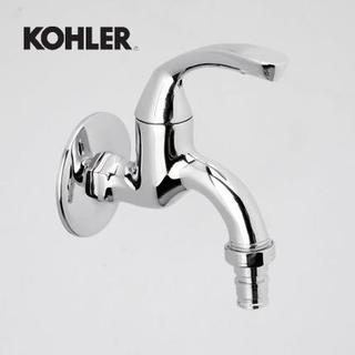KOHLER COLD ONLY FAUCET (K-R13900T-4-CP) | Shopee Malaysia