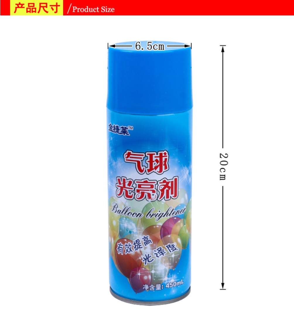 1 Bottle Balloon Brightener Polisher Shine Spray Spray Kilat Belon ...
