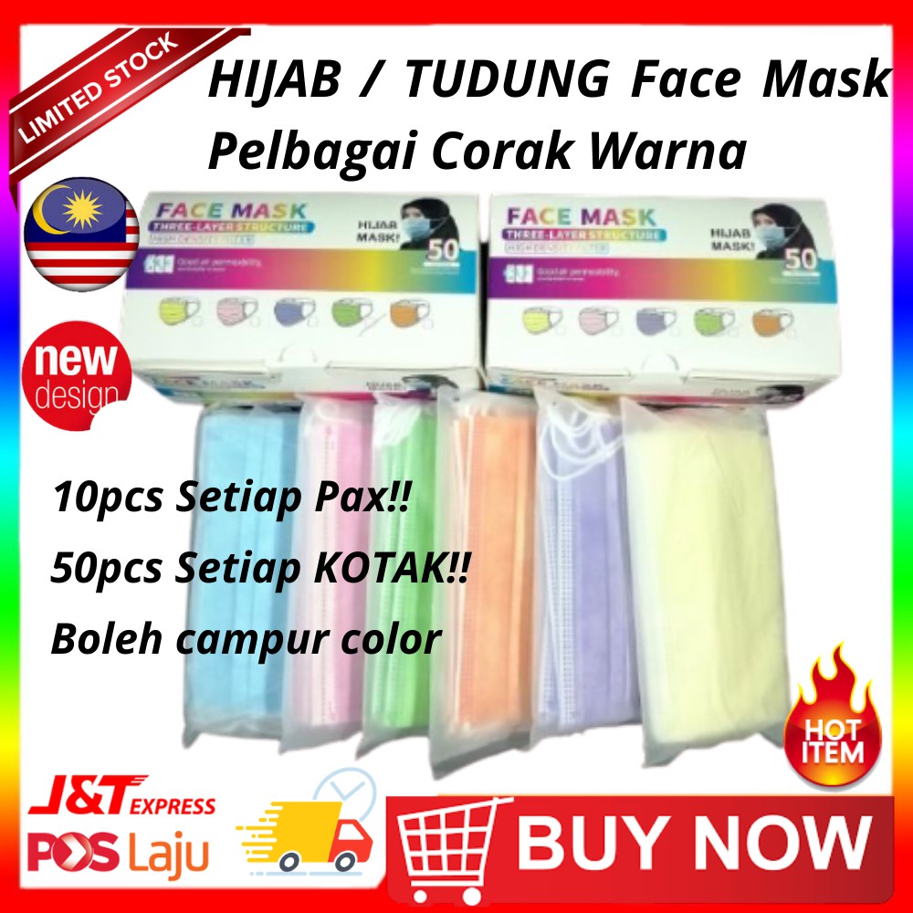 [READY STOCK MALAYSIA] 50pcs per Box 3ply Face Mask HIJAB TUDUNG ...