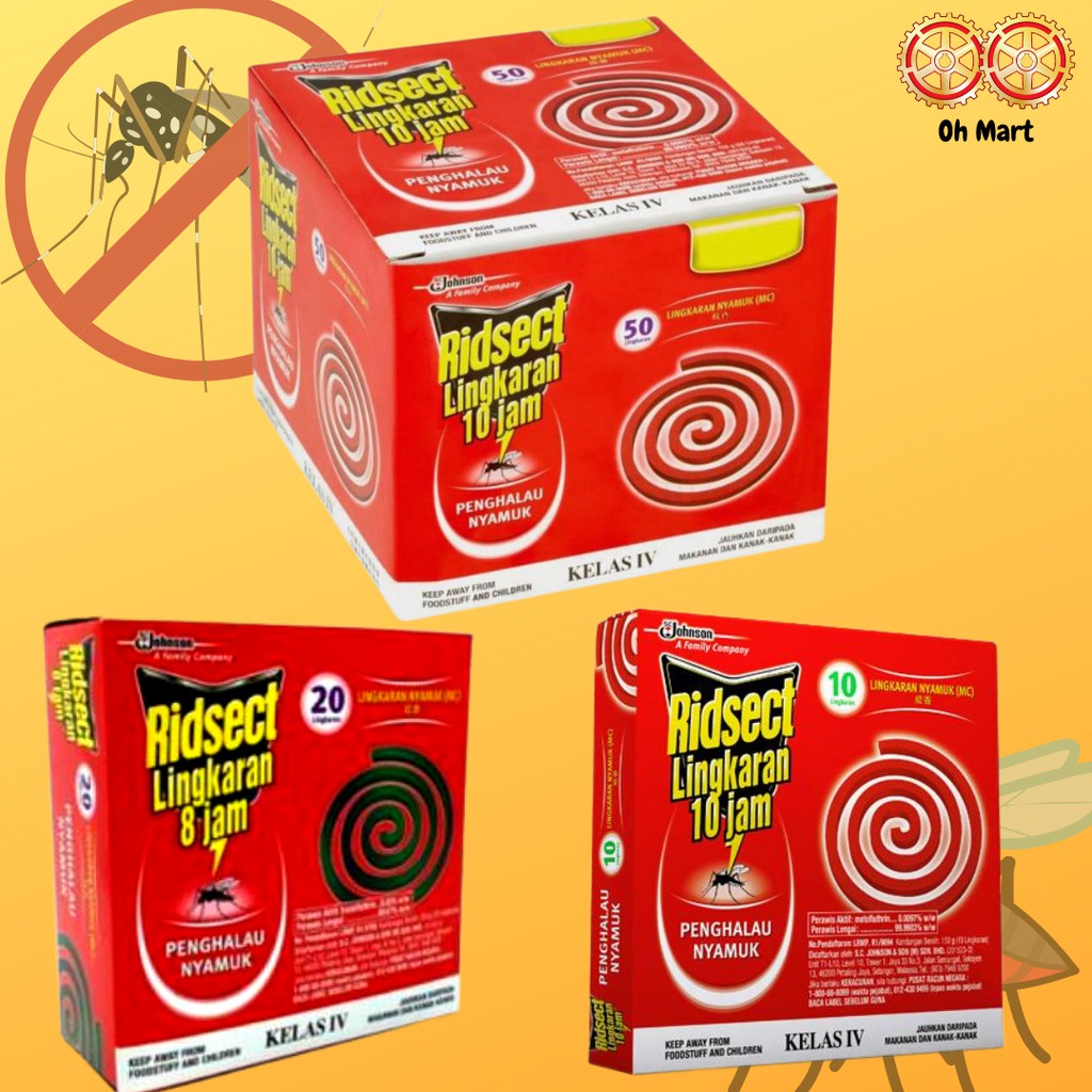 Ridsect Mosquito Coil/ Lingkaran Nyamuk (50/20/10 coils) | Shopee Malaysia