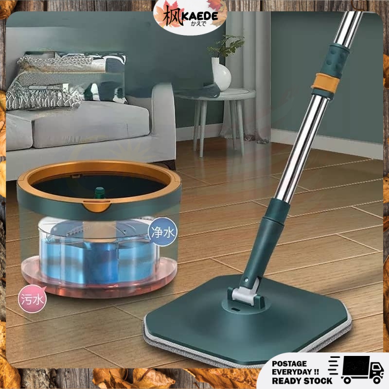 Flat Mop Spin Mop Round Head Floor Clean Water Separated Mop Quick Dry ...