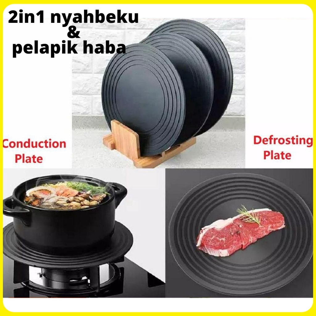 Tray Penyah Beku 2in1 Lapik Periuk Aluminium Defrost Plate Pelapik Pan ...