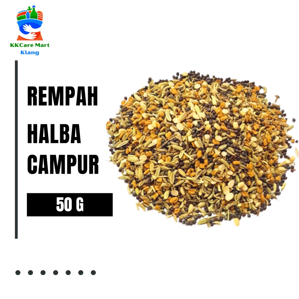 Rempah - Halba Campur Fenugreek Mix 50g | Shopee Malaysia