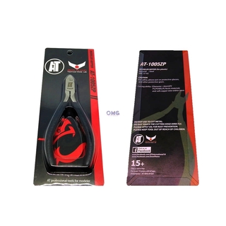 AT Premium Dual Edged Nipper Cutter AT-1005ZP Gundam Cutter Gundam ...