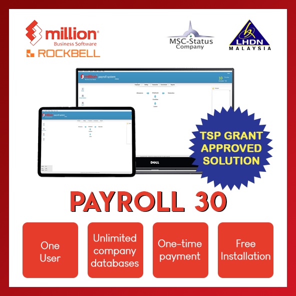 Million Payroll (P30) SME Software Coding License (Single User ...