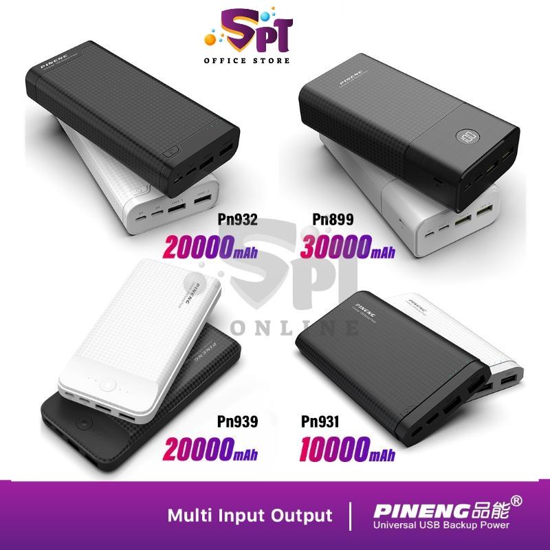 Pineng Power Bank PN-939/pn936/PN931/PN899PD (10000/ 20000/30000mah ...