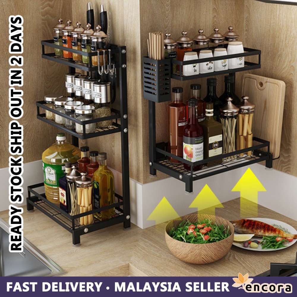 Encora Black Color Powder Coated Stainless Steel Condiment Rack Kitchen ...