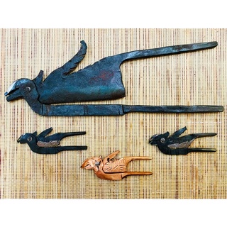 Kacip Pinang Sireh Besi | Shopee Malaysia