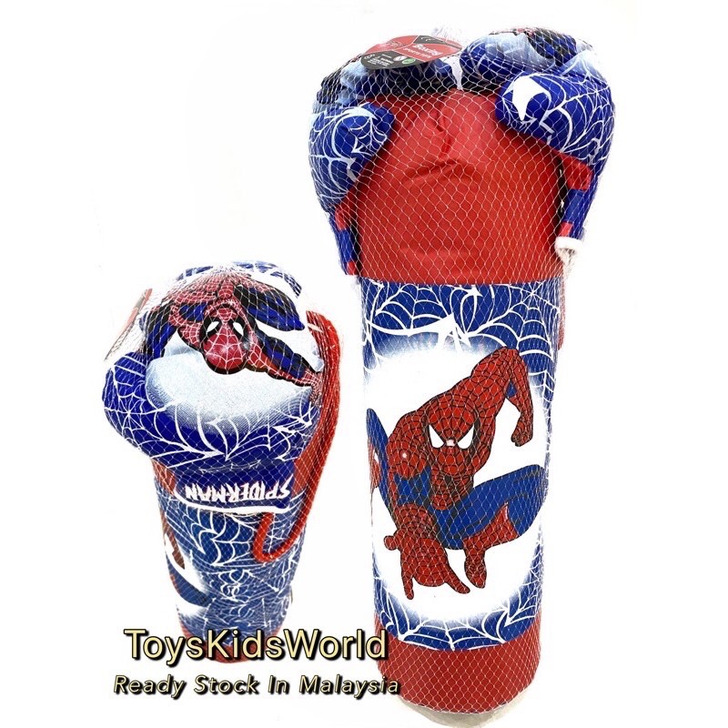 SpiderMan Avengers Punching Bag Set for Kids with Boxing Gloves ...