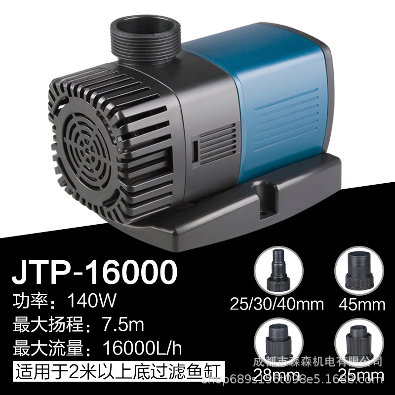 SUNSUN JTP-16000 16 000 Liter/Hour LOCAL STOCK frequency conversion ...