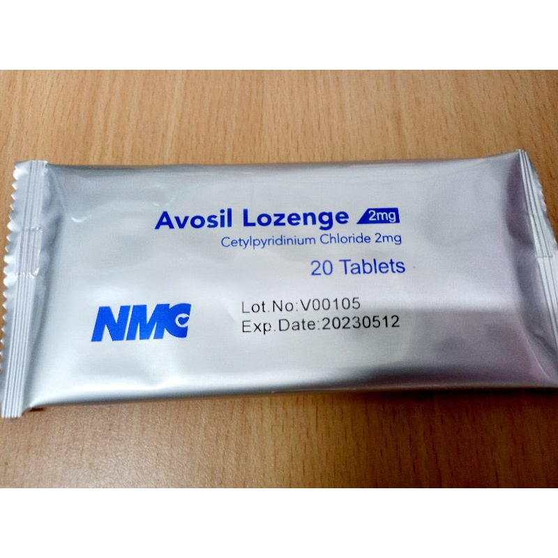 Avosil lozenges 2mg 20Tablets Exp 12/5/2023 | Shopee Malaysia