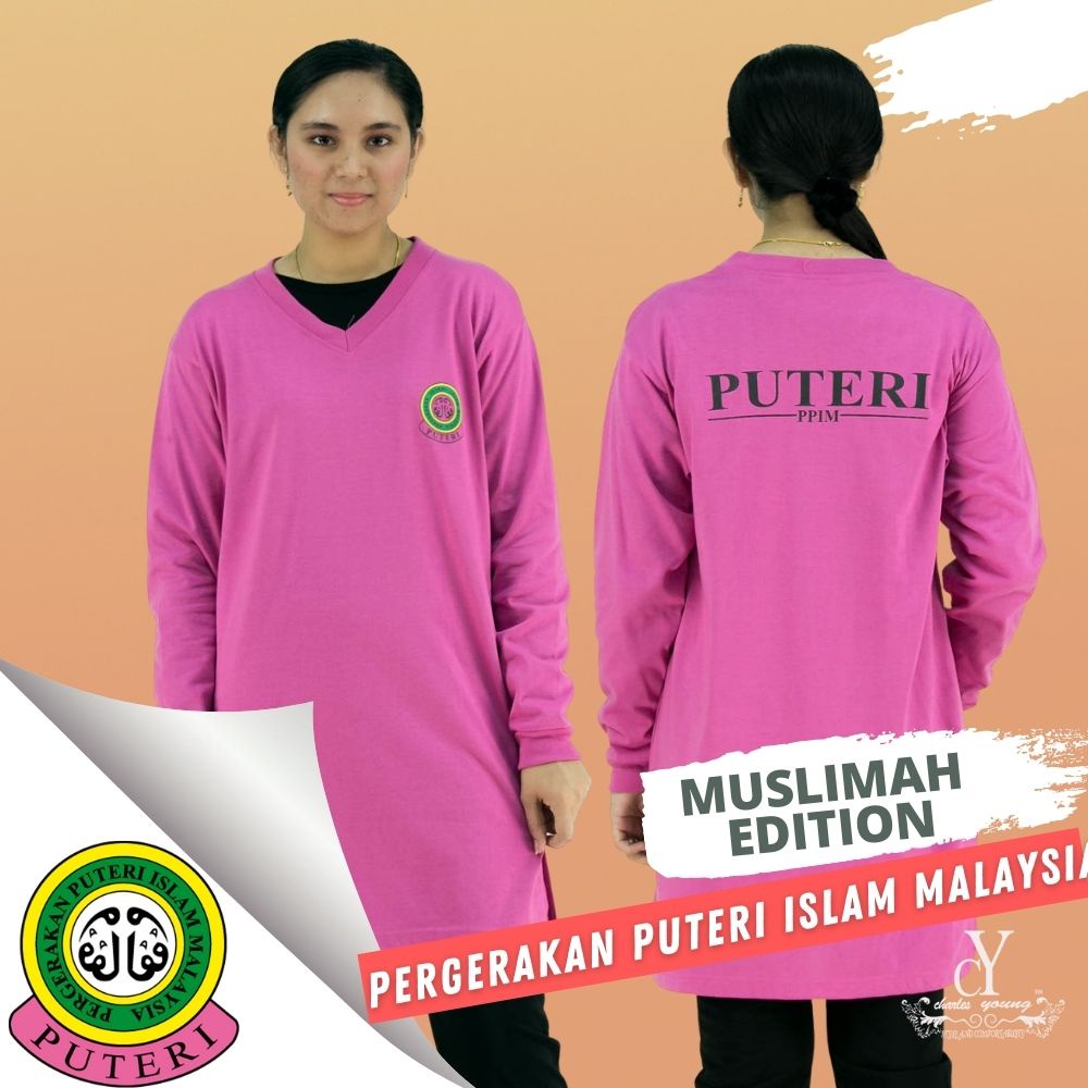 CY 1903 TSHIRT MUSLIMAH PUTERI ISLAM DEWASA / BAJU PUTERI ISLAM ...