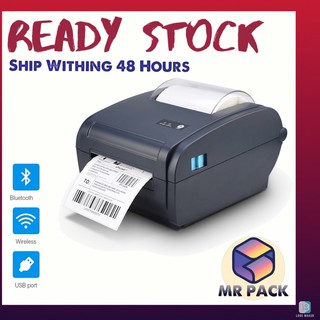 thermal printer - Prices and Promotions - Aug 2022 | Shopee Malaysia