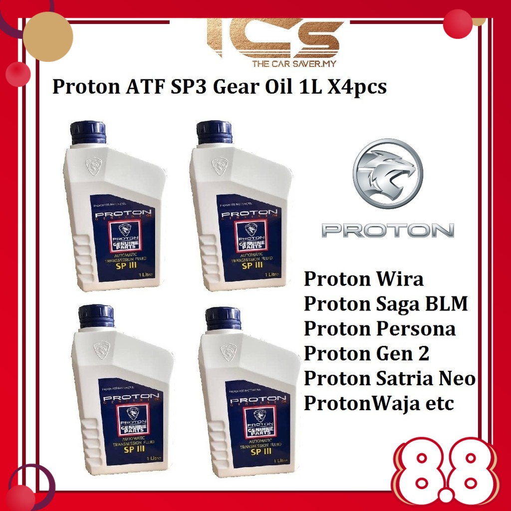 Proton ATF SP3 Gear Oil 1L X4pcs | Shopee Malaysia