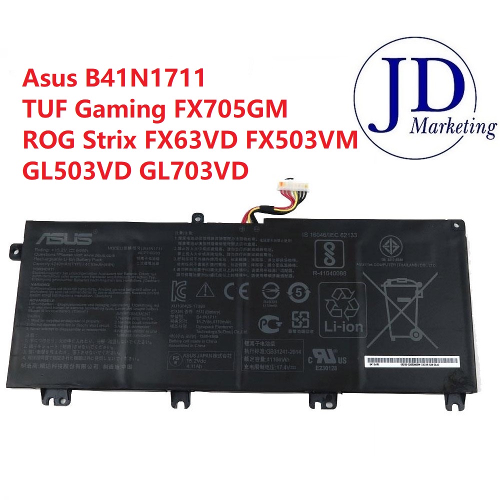 Original Asus TUF Gaming FX705GM ROG Strix FX63VD FX503VM GL703G ...